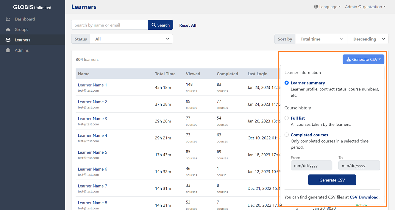 Downloading and Uploading CSV Files – GLOBIS Help Center for Administrators